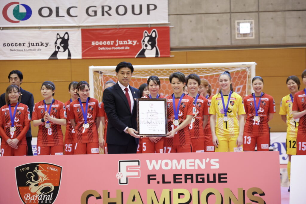 【女子Fリーグ表彰式】MVPは浦安のエース・筏井りさ！得点王は16得点の西宮・江川涼が受賞！ | フットサル全力応援メディア SAL